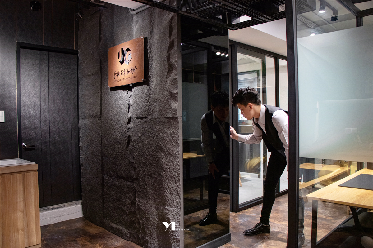 Stone skin series SD-4900 – Fujisho Indonesia